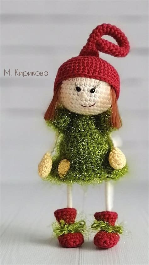 Эколята. Ёлочка | Вязание, Игрушки, Крючки