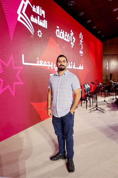 Abdalrhman Abdullah On Linkedin Ministryofculture Projectleadership