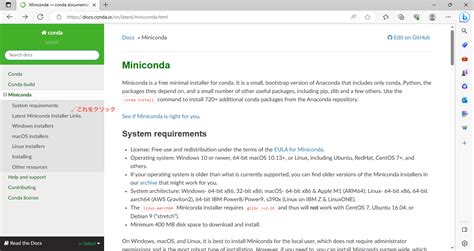 【windows】cartopyをwindowsにインストール【cartopy】 Labcode