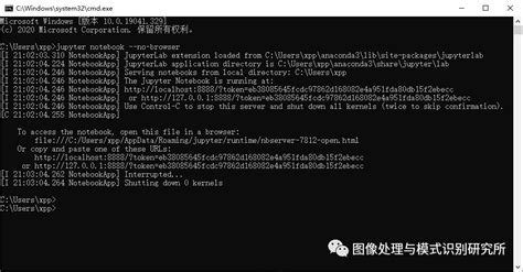 检测jupyter Notebook是否真正的安装成功了。 腾讯云开发者社区 腾讯云 检测jupyter Notebook是否真正的安装成功了。 腾讯云开发者社区 腾讯云