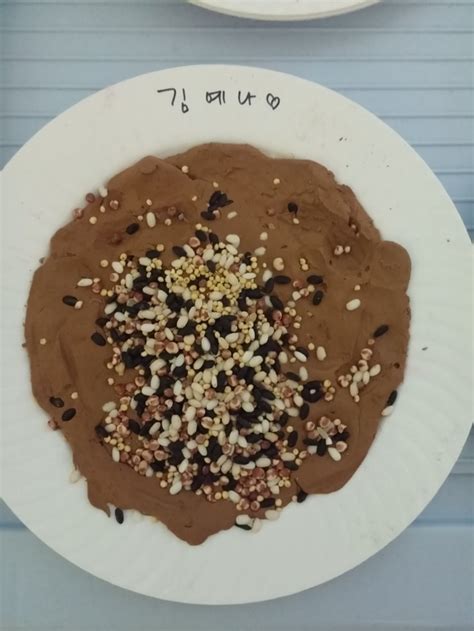 [미술] 가을 곡식 열매 얼굴 만들기 네이버 블로그