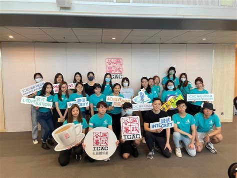 Icac Ambassador Programme 202324 Hkust Connect