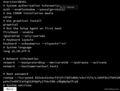 Linux—管道linux管道获取上一个输出值 Csdn博客
