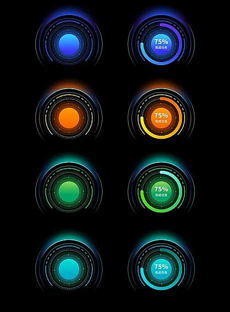 【素材能量站】科技感 仪表盘 汽车车载系统 车载ui 光感霓虹灯 进度条 灯光 等效 光感按钮 科技感按钮 大数据可视化 大屏 科幻未来感