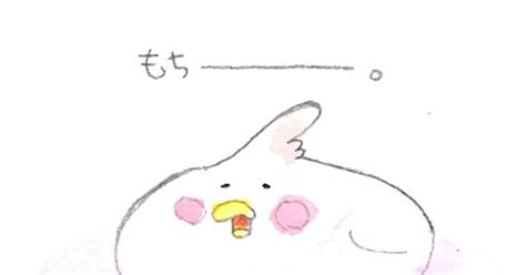 たまこまーけっと デラさん まみのイラスト Pixiv