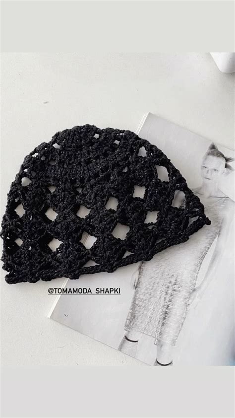Ажурная шапка crochet шапка сетка 2024 | Crochet fairy, Crochet hats ...