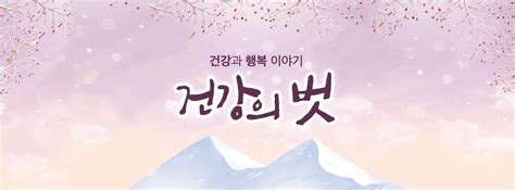 핑크도도 줄줄 흘러내리는 운전용 팔토시 이젠 버리세요 팔둘레 사이즈 조절이 가능한 자외선차단 접촉냉감 팔토시 이런