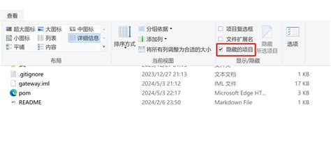 怎么取消intellij Idea中的项目和git仓库的关联idea项目取消git关联 Csdn博客