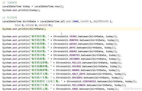Java基础概念40：jdk8 时间类jdk8时间类 Csdn博客