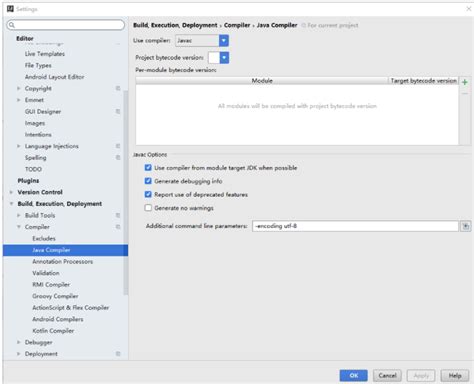 IntelliJ IDEA 设置编码为utf 编码 腾讯云开发者社区 腾讯云