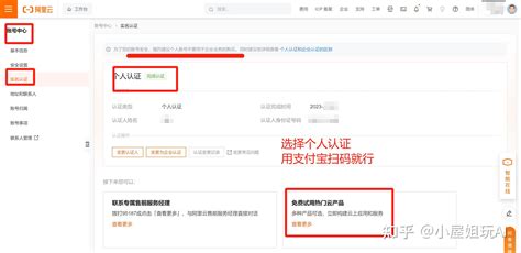 玩Stable Diffusion推荐电脑本地or阿里云端部署 知乎