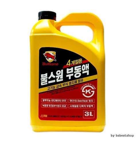 차량용 녹방지 부식방지 사계절 부동액 3l 부동액보충용 부동액첨가제 티몬
