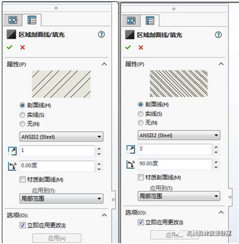 Solidworks工程图的规范化处理 知乎