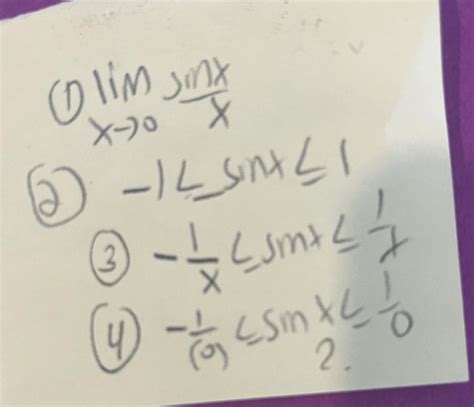 Squeeze Theorem R Apcalculus