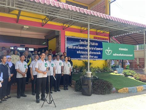 ออกหน่วยเคลื่อนที่ พอ สว ณ โรงเรียนบ้านสะเอะ โรงพยาบาลกรงปินัง ตำบลสะเอะ อำเภอกรงปินัง