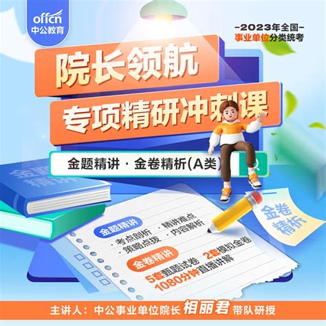 900x900 无二维码 花瓣网