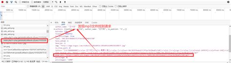 Python爬虫下载酷狗音乐 Yuwens 博客园