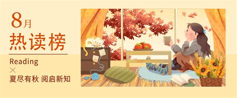 南方科技大学图书馆