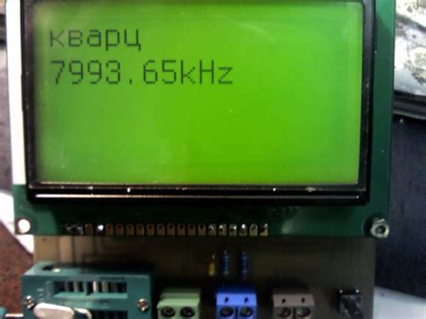 Transistor Tester For Arduino Аппаратная платформа Arduino