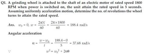 vedupro rotational motion circular motion angular displacement