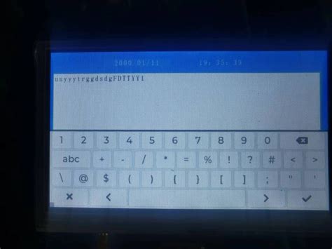 这个gui Guider生成的输入框没法输入中文，需要改lvgl底层吗 全志在线开发者论坛