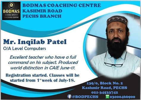 Inqilab Patel Posted On Linkedin