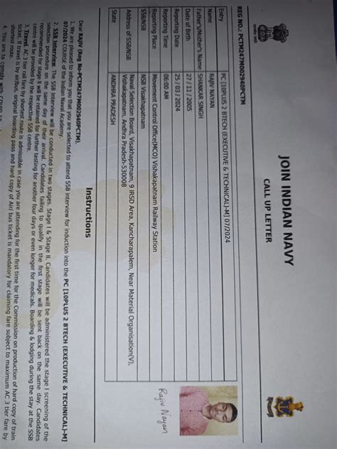 Interview Navy Nsb Goal Acheivmemt Rajiv Nayan