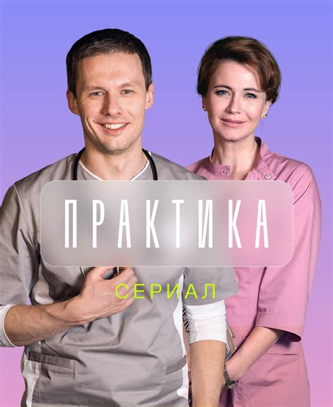 Суббота! официальный сайт телеканала - Телеканал Суббота!