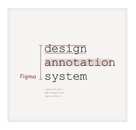 Figma