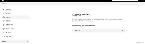 Jenkins结合docker实现自动部署jenkins Docker Csdn博客