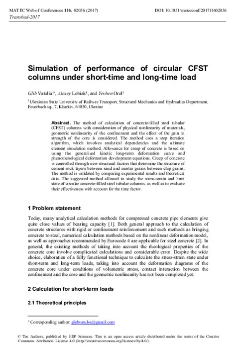 pdf simulation of performance of circular cfst columns under short