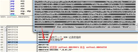 Cve 2012 3569 Vmware Ovf Tools 格式化字符串漏洞 Giantbranchs Blog