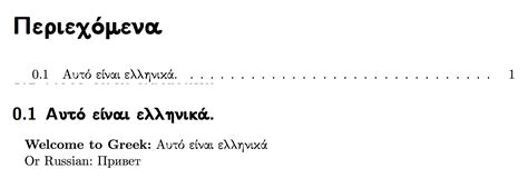 Swift Arraycontroller When Does It Get Filled With Data 程序员大本营