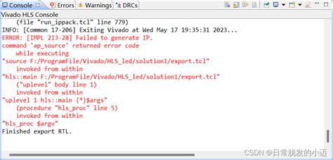【嵌入式系统应用开发】fpga——hls入门实践之led灯闪烁hls的ip核 Csdn博客 【嵌入式系统应用开发】fpga——hls入门实践之led灯闪烁hls的ip核 Csdn博客