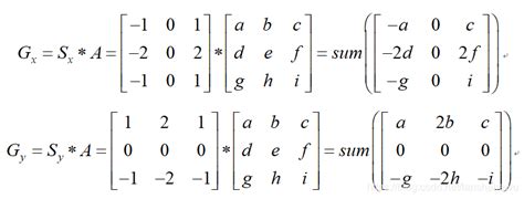 C图像处理程序实现 Canny实现 笔记整理(仅作相关知识点了解)canny图像平滑处理 Csdn博客 C图像处理程序实现 Canny实现 笔记整理(仅作相关知识点了解)canny图像平滑处理 Csdn博客