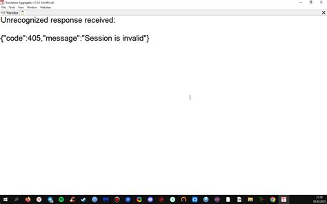 translation aggregator translation problem · issue 35 · translation