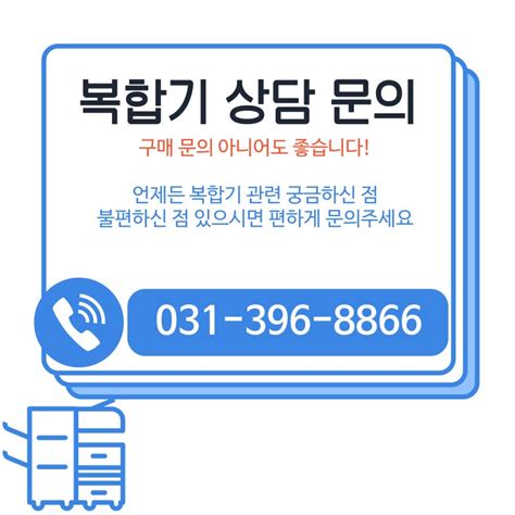 제록스 스캔 Simple Scanner Utility 설치및설정 방법 네이버 블로그