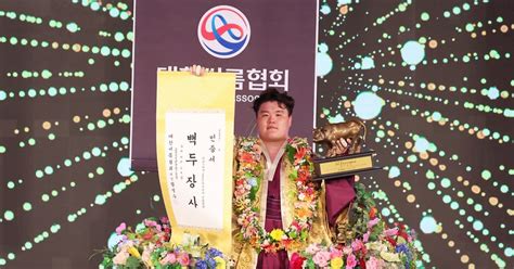 장성우 추석씨름대회 백두장사 등극 통산 9번째 우승