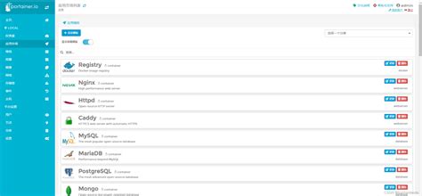 Docker可视化管理面板安装中文portainer安装dokcker管理面板portainer 汉化版本 Csdn博客