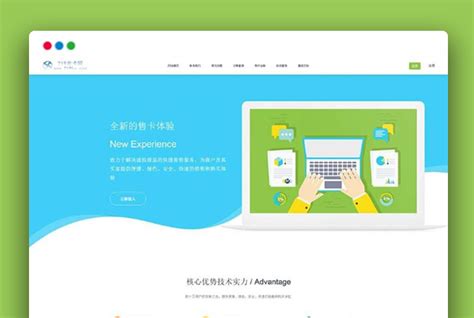 20205月修复版219多模板自动发卡api代理营销版自动发卡平台系统php源码 云创源码