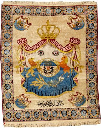 Bonhams An Iraqi Silk Rug Iraq Size Approximately 3ft 1in X 3ft 7in