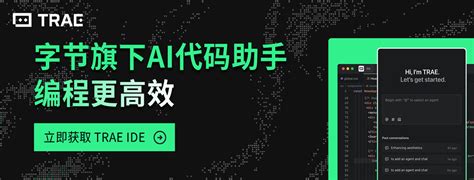 Qwen Vlo 通义千问推出的多模态统一理解与生成模型 Ai工具集