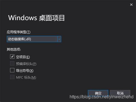 Python调用海康威视网络相机调用海康sdkpython Html 海康工业相机 网页端 Csdn博客