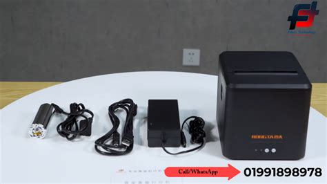 rongta rp335 80mm thermal pos printer 80mm thermal pos printer