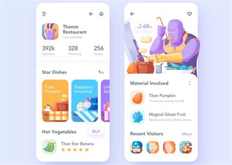 UI Android Example