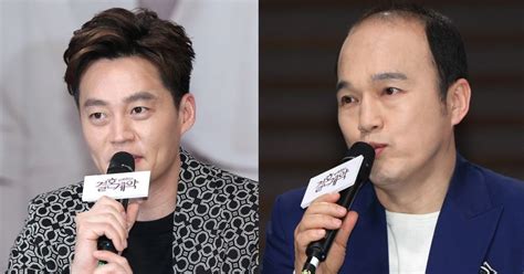 결혼계약 이서진 김광규와 친구역할 기분 나쁘다