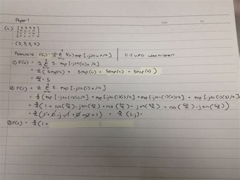 Discrete Mathematics Solving Dft Of This Array Mathematics Stack
