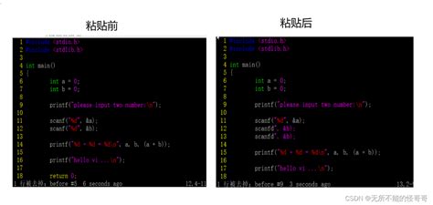 【二、玩转vimvi编辑器】三大模式及命令介绍、如何通过配置文件vimrc配置vim编辑器 Csdn博客