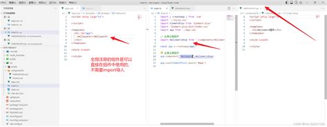 Vue3中批量全局注册组件实例详解vuejs脚本之家