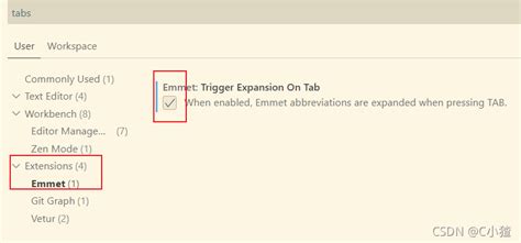 vscode 按下tab键自动补全功能失效 tag自动补全不会自动补全了 csdn博客